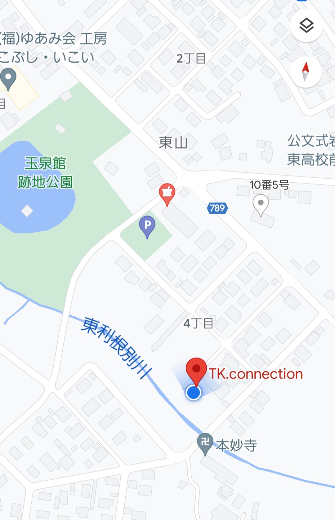 岩見沢リユースショップ もったいないどう お越しの方へ | TK.connection